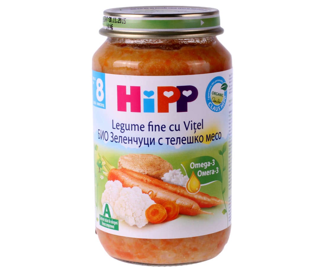 Find all the promotions on the product Piure bebe legume si carne de ...